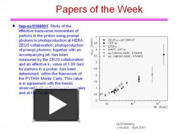 PPT – Papers of the Week PowerPoint presentation | free to download ...
