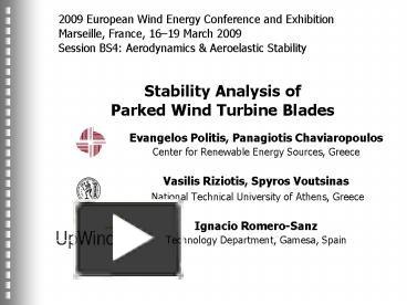 PPT – Stability Analysis of Parked Wind Turbine Blades PowerPoint ...