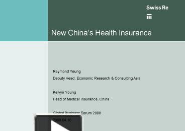 New Chinas Health Insurance presentation | free to view