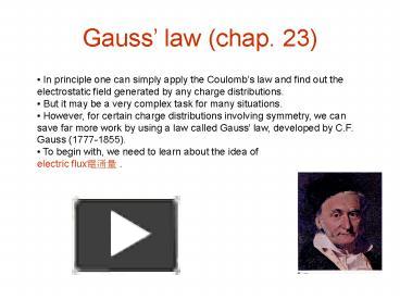 Gauss presentation | free to view