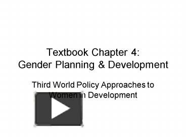 PPT – Textbook Chapter 4: Gender Planning PowerPoint presentation ...