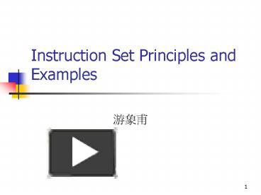 PPT – Instruction Set Principles and Examples PowerPoint presentation ...