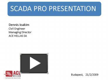 PPT – SCADA PRO PRESENTATION PowerPoint presentation | free to view ...