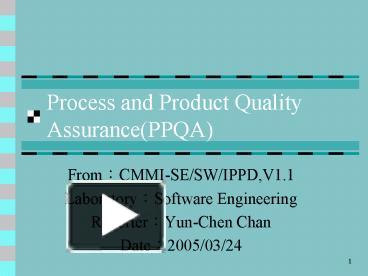 PPT – Process and Product Quality AssurancePPQA PowerPoint presentation ...