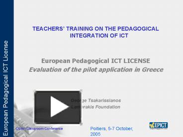 PPT – TEACHERS TRAINING ON THE PEDAGOGICAL INTEGRATION OF ICT ...