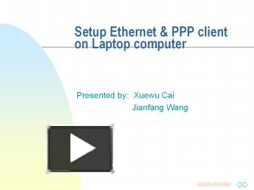 PPT – Setup Ethernet PowerPoint presentation | free to download - id ...