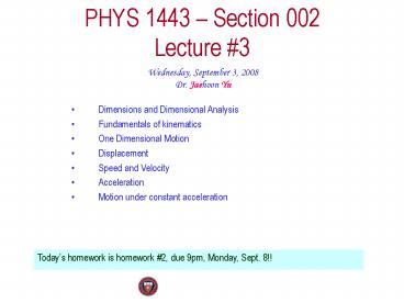 PPT – PHYS 1443 Section 002 Lecture PowerPoint presentation | free to ...
