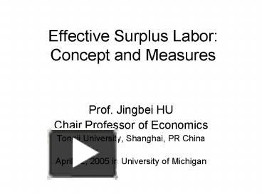 PPT – Effective Surplus Labor: Concept and Measures PowerPoint ...