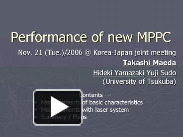 PPT – Performance of new MPPC PowerPoint presentation | free to view ...