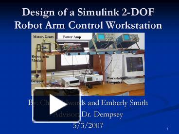 PPT – Design of a Simulink 2DOF Robot Arm Control Workstation ...