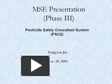 PPT – MSE Presentation (Phase III) PowerPoint presentation | free to ...