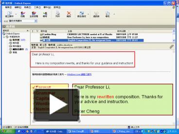 9A_email_writing.ppt presentation | free to view