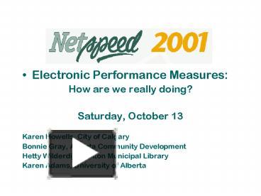 Electronic Performance Measures: presentation | free to view