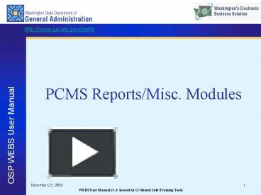 PPT – PCMS ReportsMisc' Modules PowerPoint presentation | free to view ...