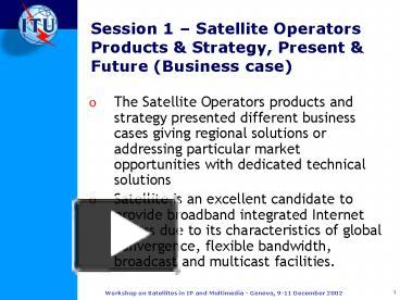 PPT – Session 1 PowerPoint presentation | free to download - id: 253dd0 ...