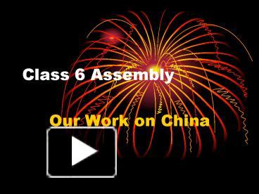 Class 6 Assembly presentation | free to view