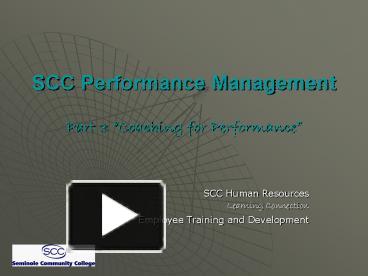 SCC Performance Management Part 3 Coaching for Performance presentation ...