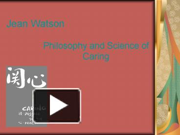 Jean Watson presentation | free to view