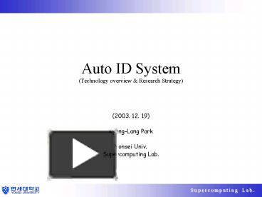 Auto ID System Technology overview presentation | free to view