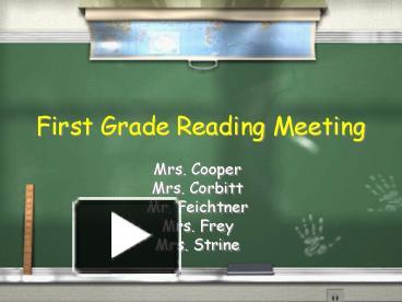 First Grade Reading Meeting presentation | free to view