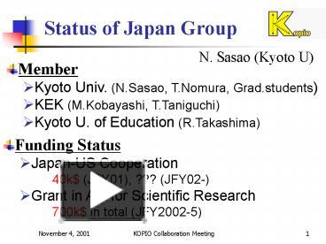 PPT – Status of Japan Group PowerPoint presentation | free to download ...