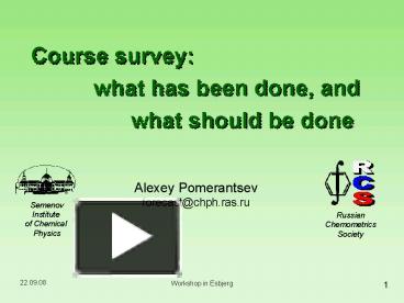 PPT – Course survey: what has been done, and what should be done ...