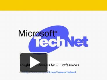 PPT – SQL Server 2000 ??? PowerPoint presentation | free to download ...