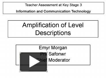 PPT – Amplification of Level Descriptions PowerPoint presentation ...