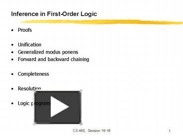 PPT – Inference in First-Order Logic PowerPoint presentation | free to ...