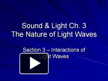 PPT – Sound PowerPoint presentation | free to view - id: 2602ff-Y2IxO