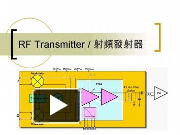 PPT – RF Transmitter PowerPoint presentation | free to view - id ...
