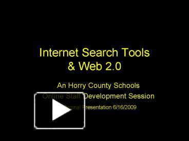 PPT – Internet Search Tools PowerPoint presentation | free to view - id ...