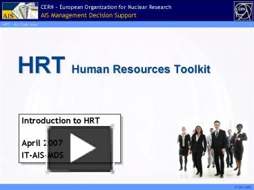 HRT Human Resources Toolkit presentation | free to view