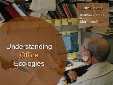 PPT – Understanding PowerPoint presentation | free to view - id: 264deb ...