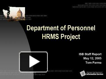 PPT – Department of Personnel HRMS Project PowerPoint presentation ...