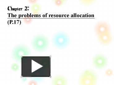 The problems of resource allocation P'17 presentation | free to view