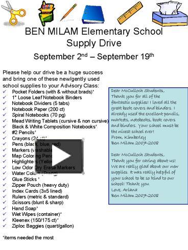 PPT – BEN MILAM Elementary School Supply Drive September 2nd September ...