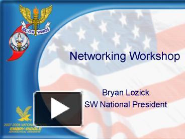 PPT – Networking Workshop PowerPoint presentation | free to view - id ...