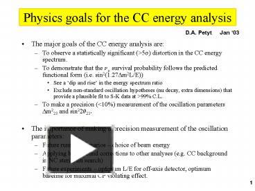 PPT – Physics goals for the CC energy analysis PowerPoint presentation ...