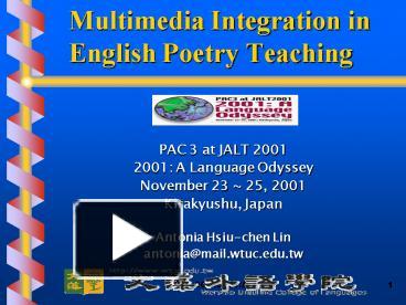 PPT – Multimedia Integration in English Poetry Teaching PowerPoint ...