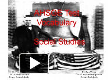 PPT – AHSGE Test Vocabulary PowerPoint presentation | free to view - id ...