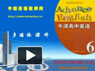 bringing everyone closer together presentation | free to view