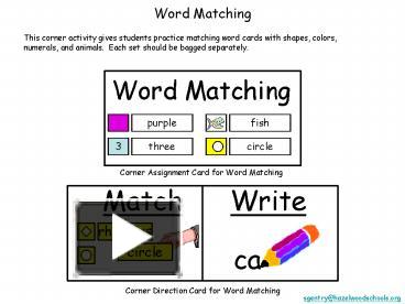 PPT – Match PowerPoint presentation | free to view - id: 271734-NzRiM