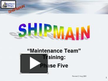 Maintenance Team Training: presentation | free to view