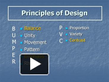 PPT – Principles of Design PowerPoint presentation | free to view - id ...