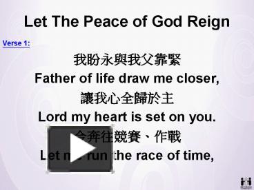 Let The Peace of God Reign presentation | free to download