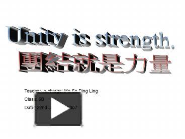 Unity is strength' presentation | free to view