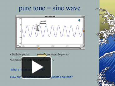 pure tone sine wave presentation | free to view