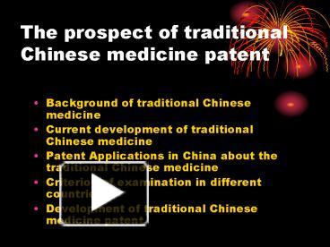 PPT – The prospect of traditional Chinese medicine patent PowerPoint ...