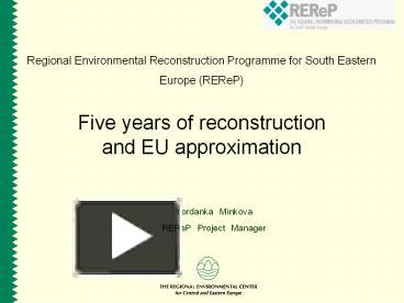 PPT – REC Powerpoint template PowerPoint presentation | free to view ...